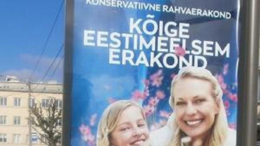 Rahvuslane: UURING: EKRE toetus kasvas rekordiliselt kõrgeks – 19%