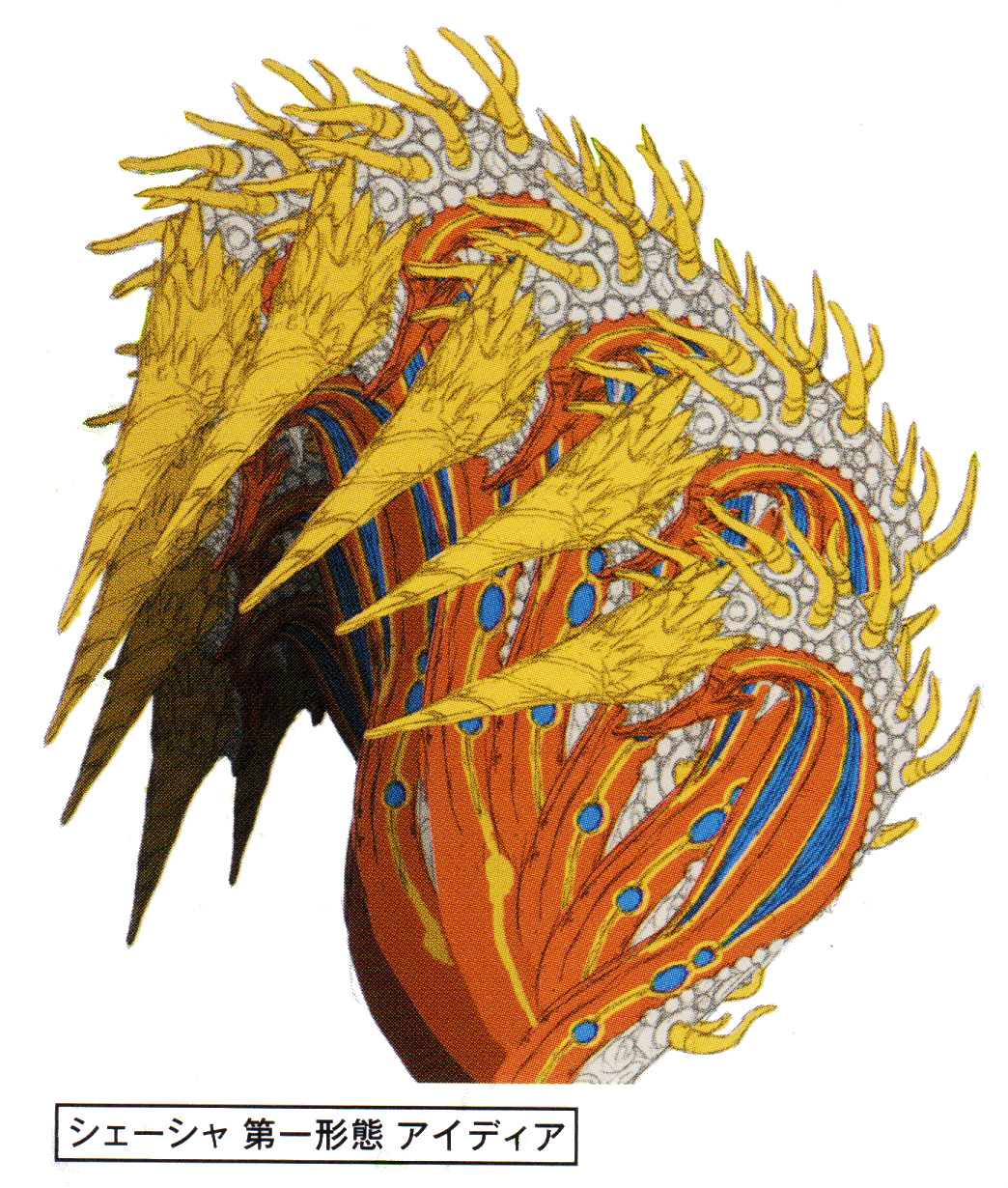 Stealing Knowledge: Selected Translations from: Shin Megami Tensei IV ...