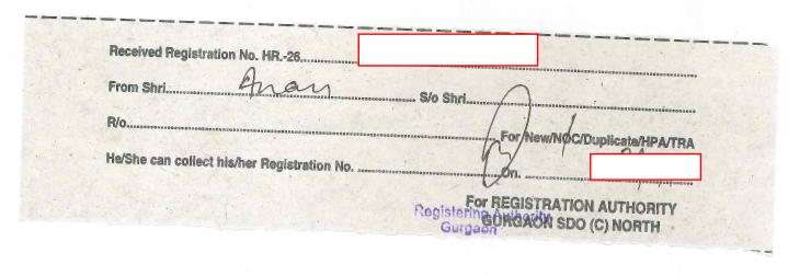 Step By Step Guide to Get NOC for Car Bike Transfer from Gurgaon to ...