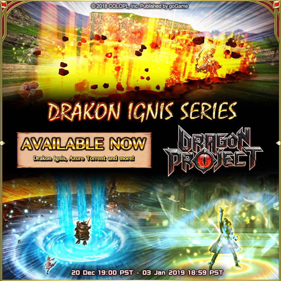 2018 ~ Dragon Project