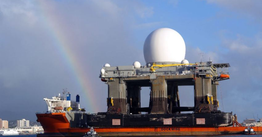 What is HAARP Project? (Artificial Earthquake Weapon HAARP) - Upcoming ...