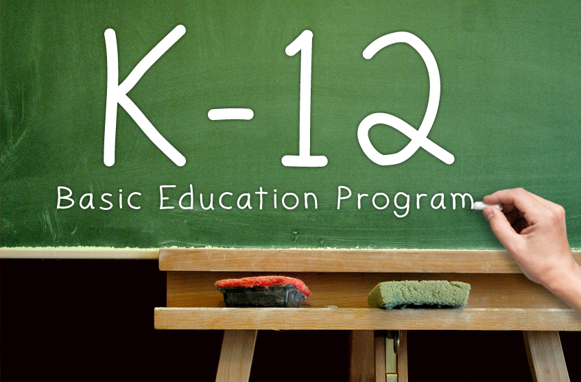Ano Nga Ba Ang Layunin Ng K To 12 Ano Nga Ba Ang Layunin Ng K To 12