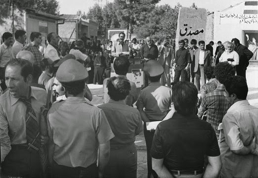 Art Aware: Barbad Golshiri's Boneyard