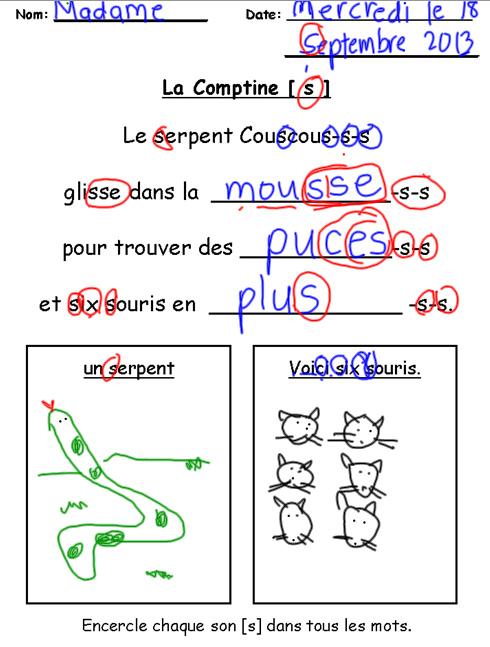 Mme. Moore's Grade One Blog: Phonetic Fun!