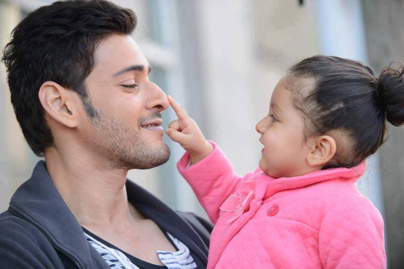 Mahesh Babu Family Namratha and kids Sitara and Gautham Photos