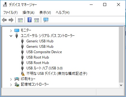 マーティーの工房日誌: DigisparkのUSB-Serial通信での奮闘記