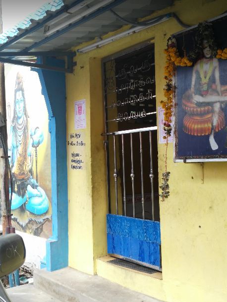 Tamilnadu Tourism: Veera Raghava Swamigal Jeeva Samadhi Temple ...