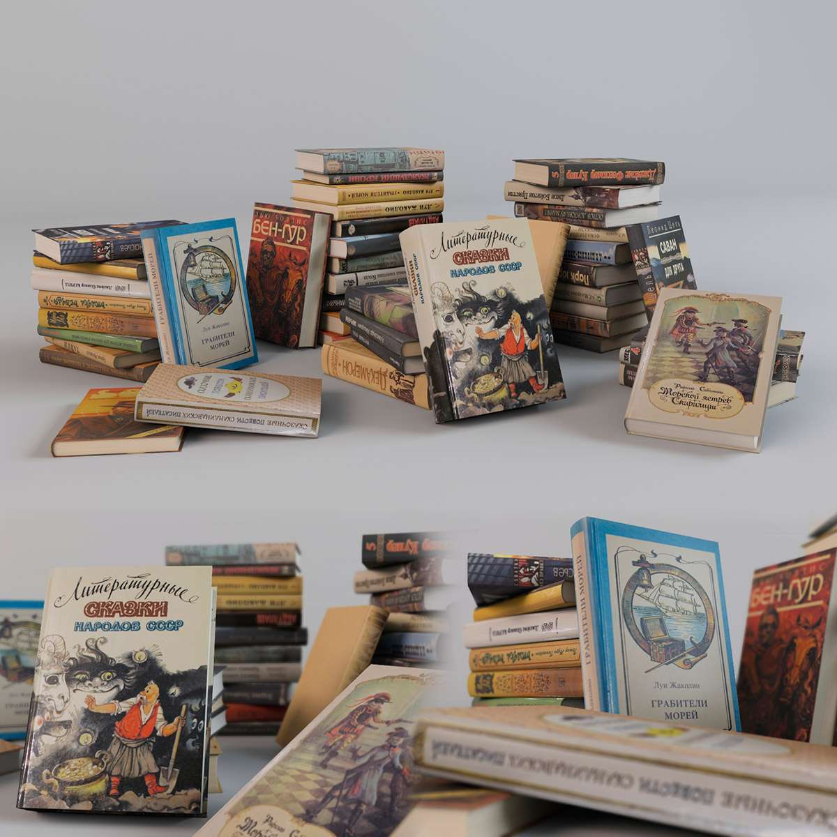 3d models of 44 old books download free