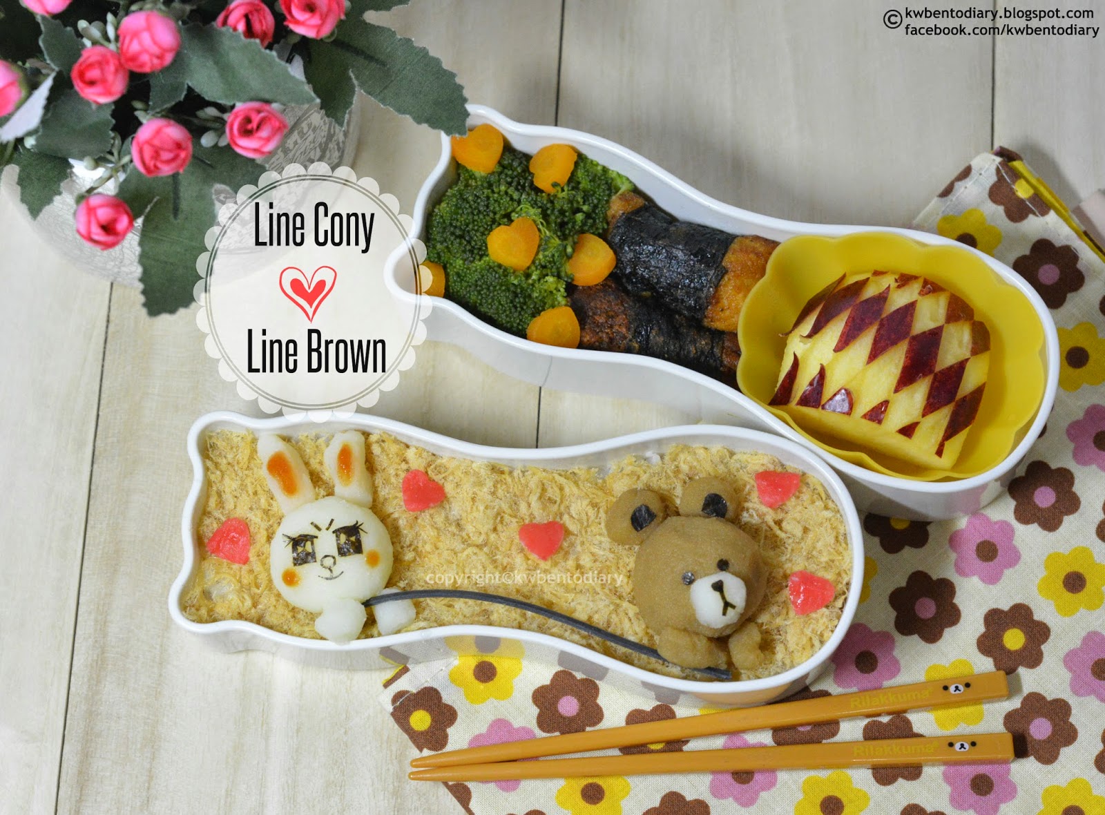 Karenwee's Bento Diary: Bento2014#Sep11~Line Cony Line Brown