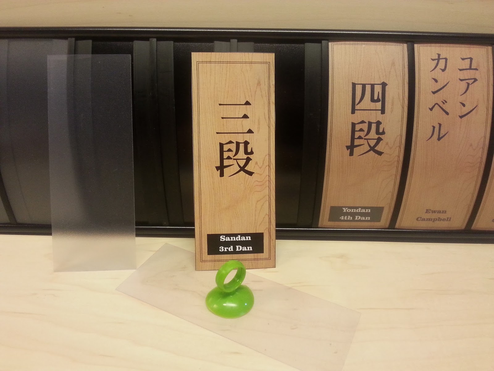 Nafuda, Hanko and Inkan: Shop - Nafuda Section - nafuda, modular curved ...