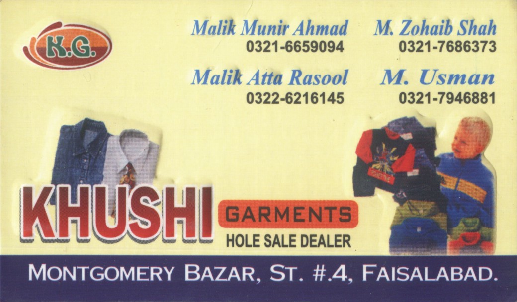 Wedding Cards,Wedding Cards Collection Pakistan,Pakistani Wedding cards