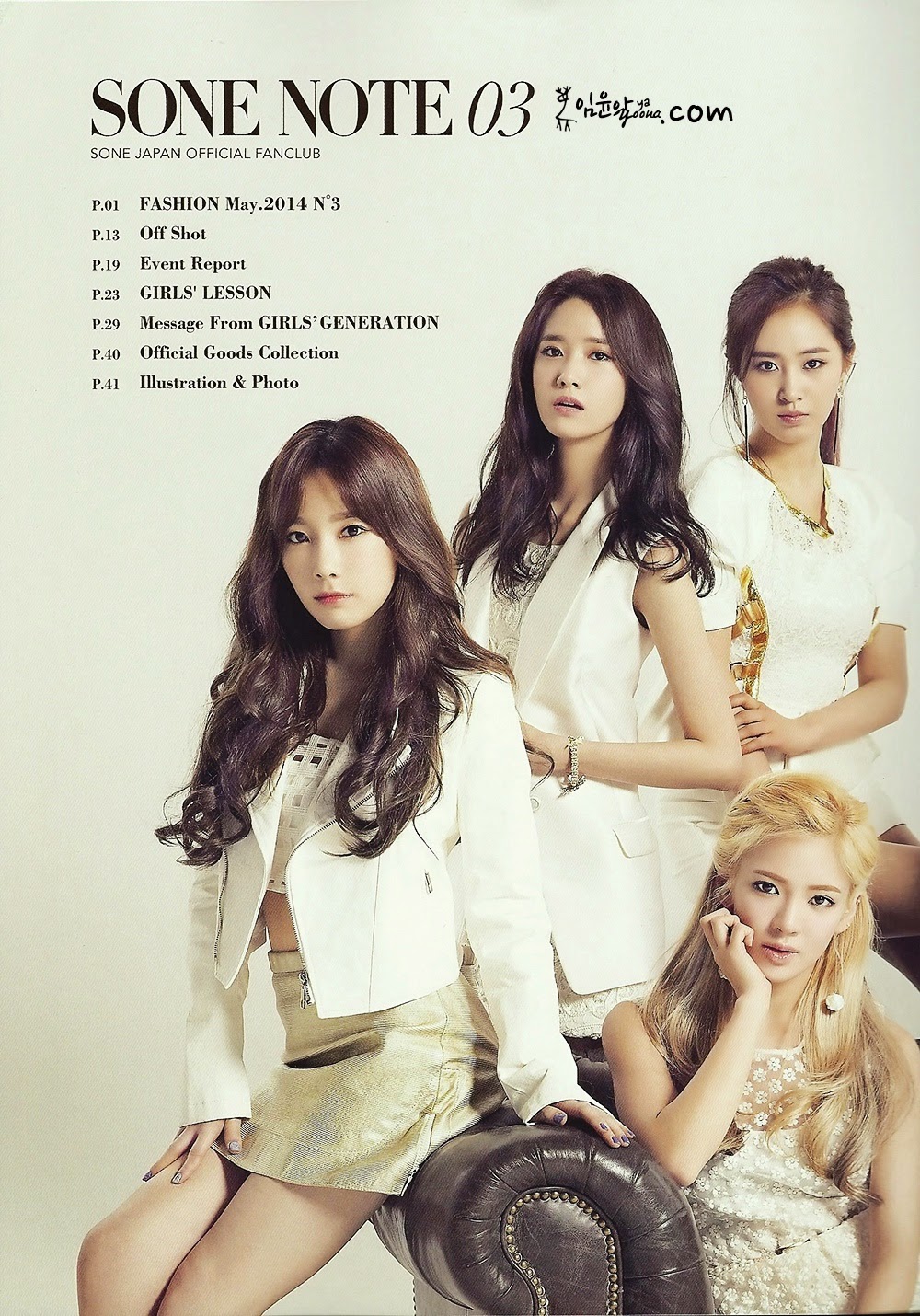 Girls' Generation: Scans από το Sone Note 3 | I say myeolchi // k-pop in greek