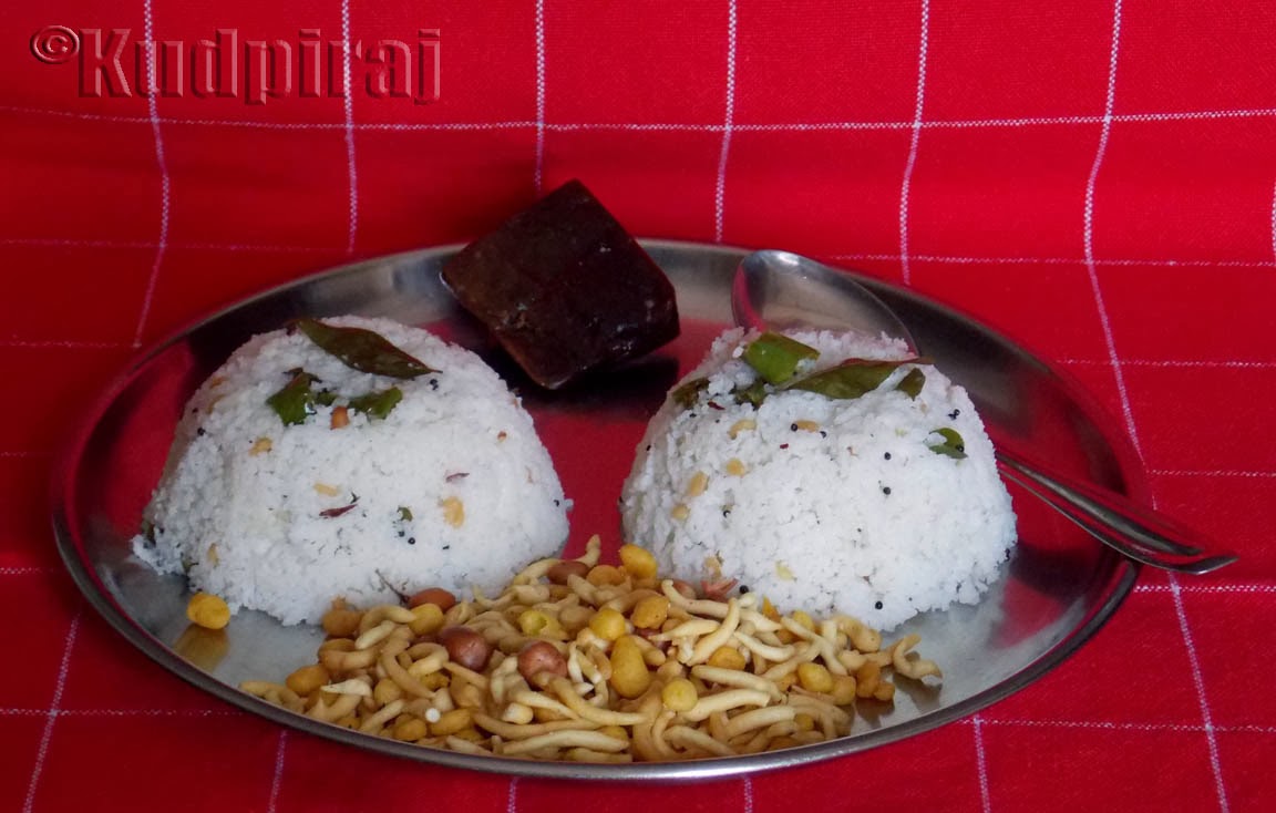 Kudpiraj's Garam Tawa: Idli Usli(Idli Upma)