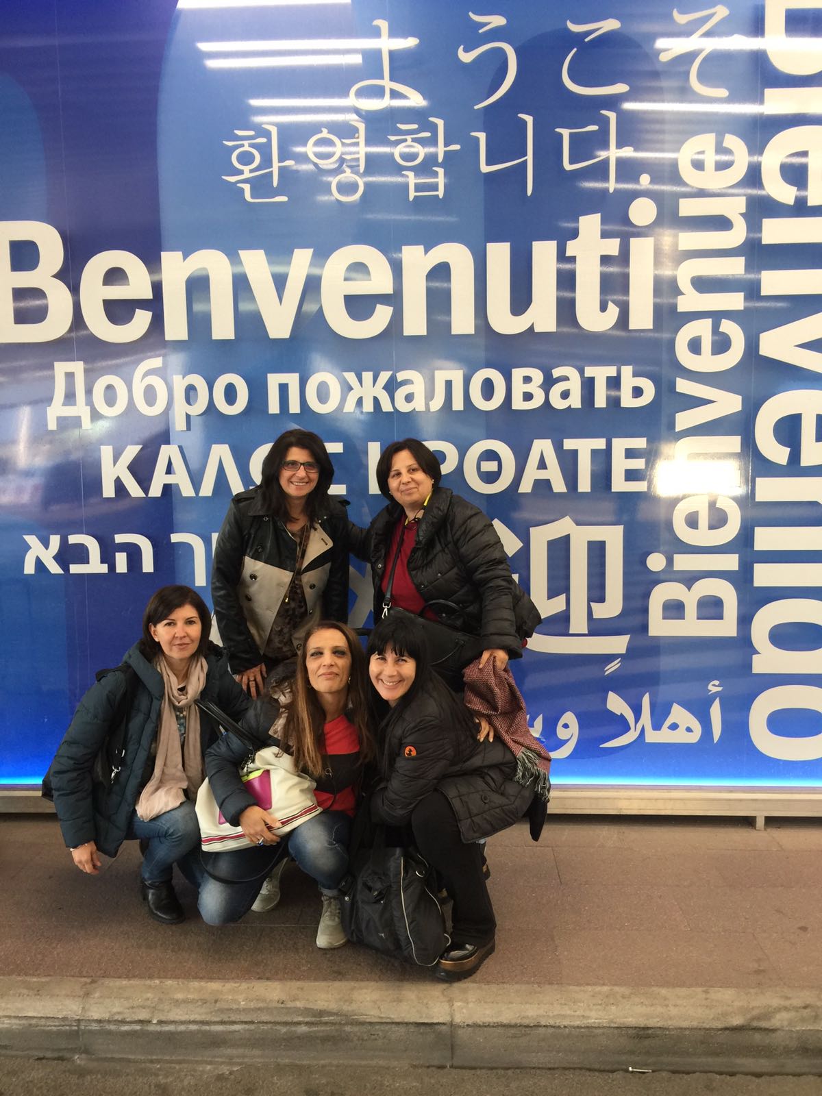 Erasmus + KA1 Let's improve teachers' skills abroad: Towards the end of ...