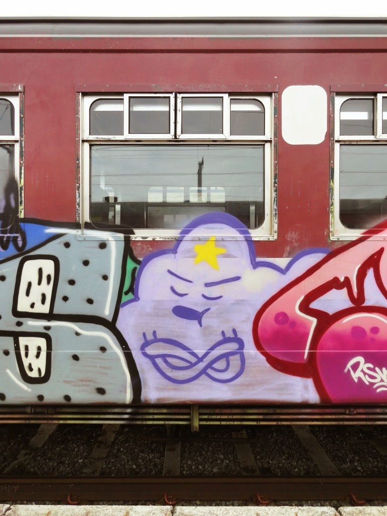 The colors of ... Same Graffiti