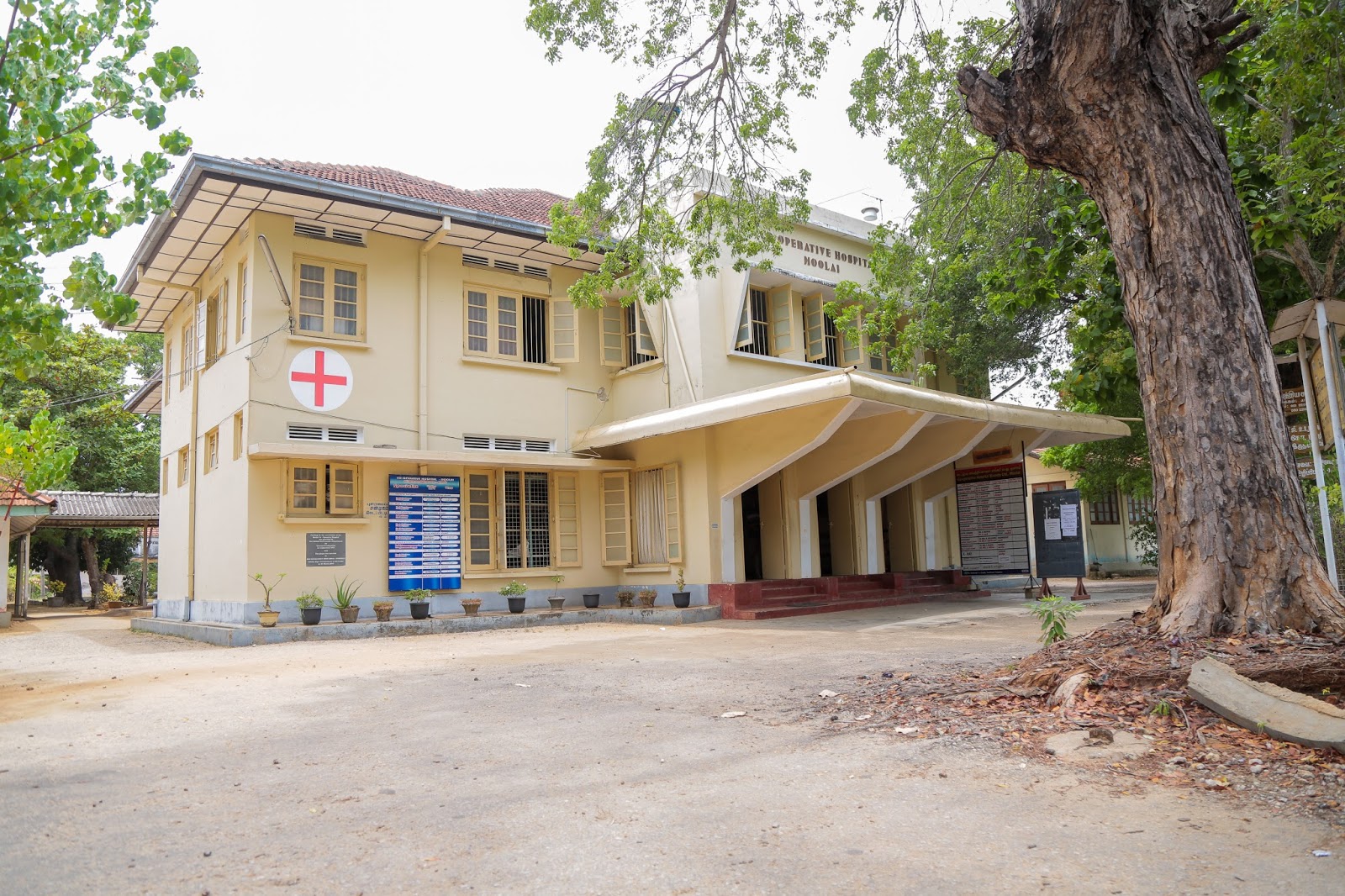 Moolai Co-Operative Hospital Jaffna | Institutions for Tamil People