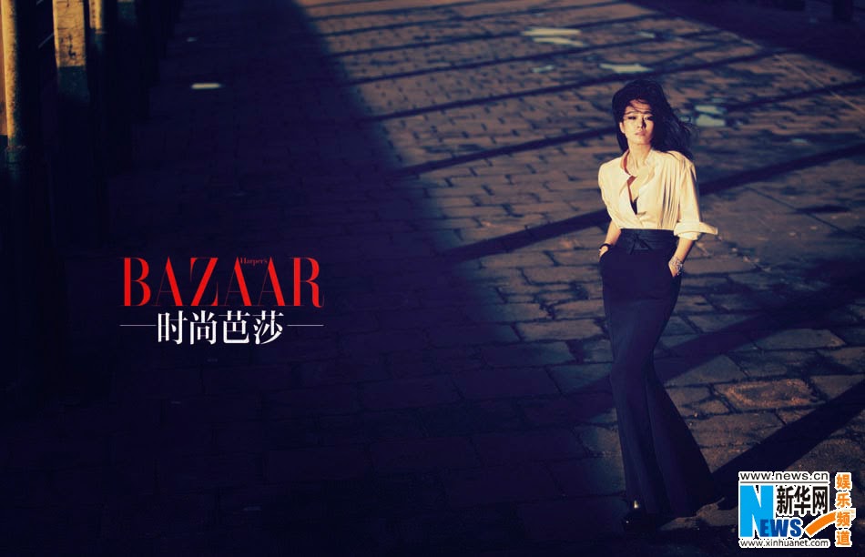 China Entertainment News: Actress Gong Li covers ‘Bazaar’ magazine