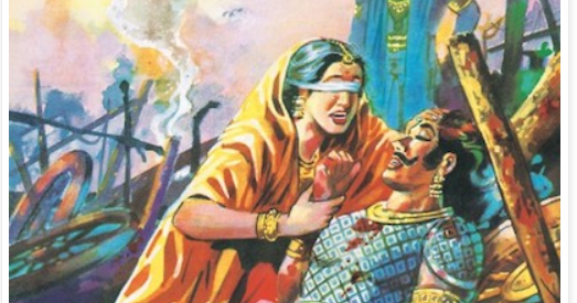 Reading Notes: Gandhari, A Mother Blinded by Love
