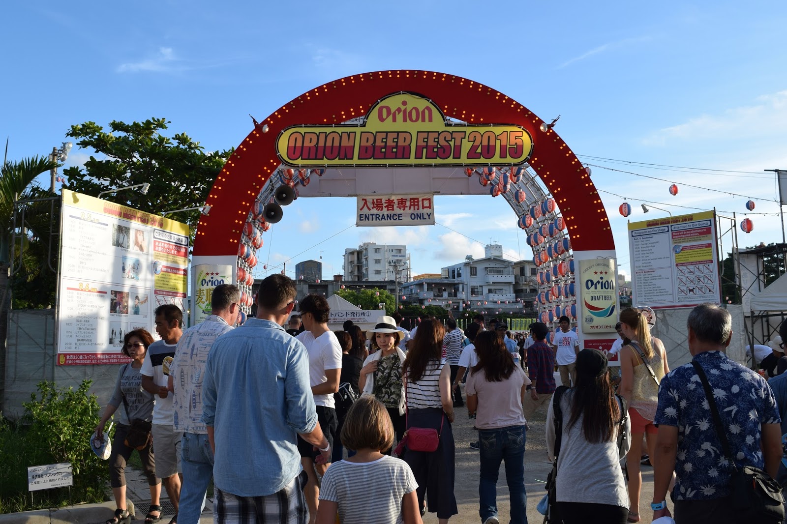 Taylors Aweigh: Orion Beer Festival