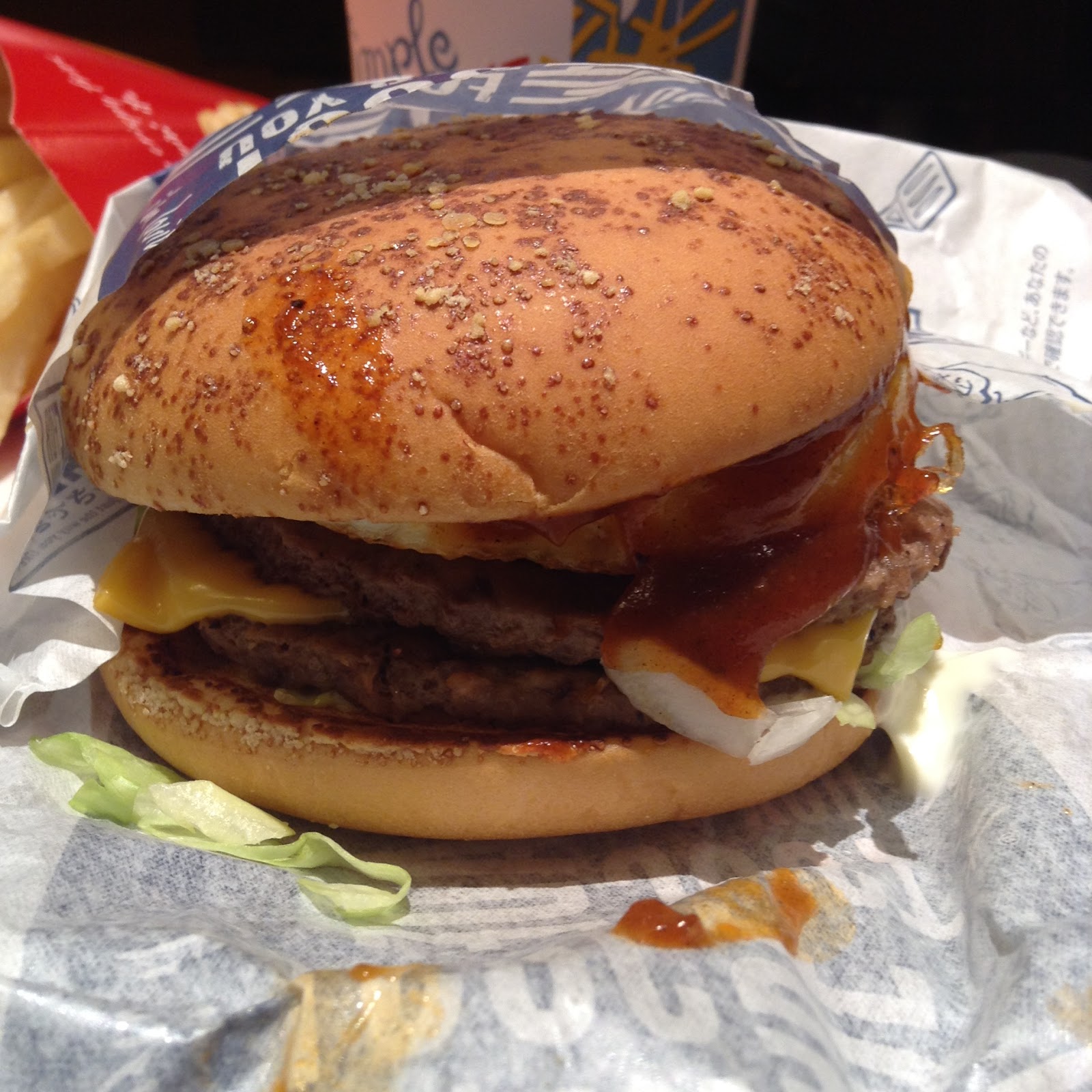 a simple moment: McDonald's マクドナルド - LOCO MOCO (ロコモコバーガー) burger review