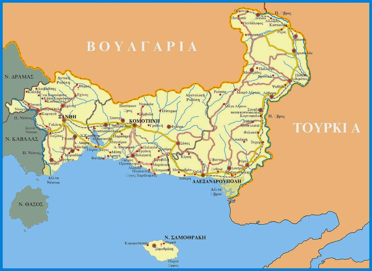 Η ΕΛΛΑΔΑ ΑΝΗΚΕΙ ΜΟΝΟ ΣΤΟΥΣ ΕΛΛΗΝΕΣ: Μαΐου 2014