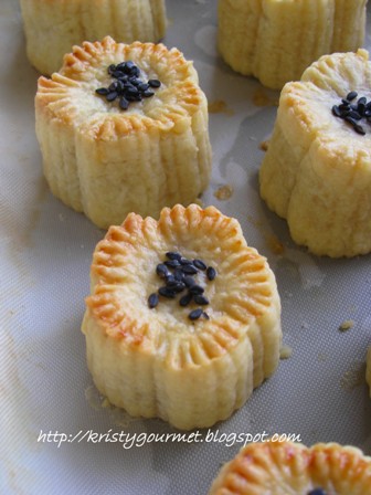 Flaky Pastry Pineapple Tart 香脆凤梨酥
