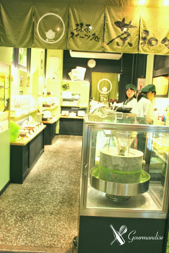 Sawawa Matcha Sweets - Kyoto