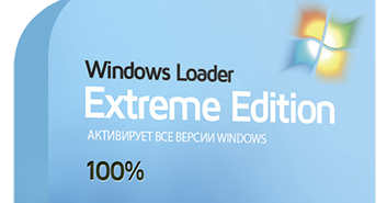 Programas Dixguel: Windows 7 Loader Extreme Edition
