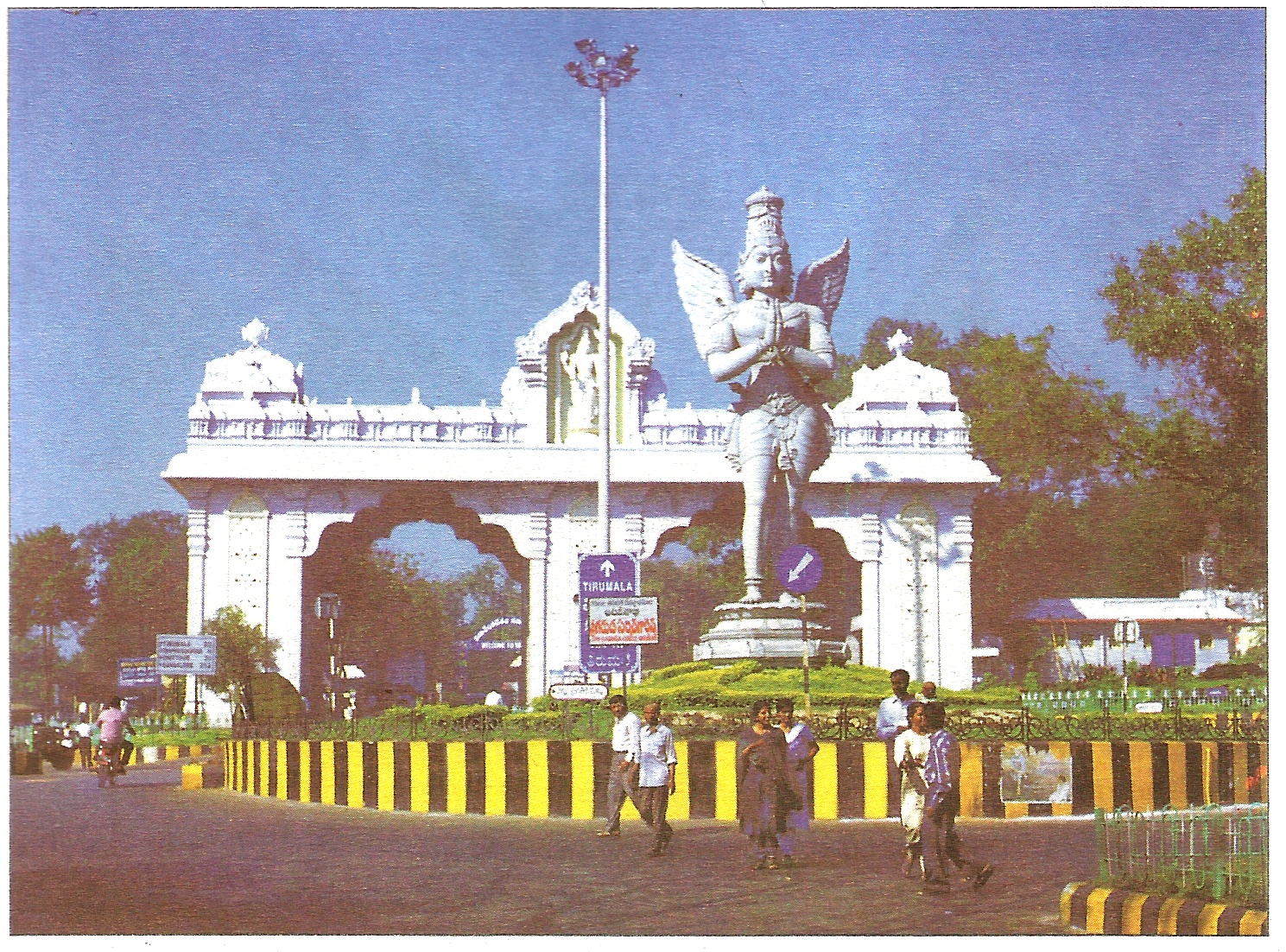 Alipiri Vehicles Toll Gate-Alipiri Foot Path