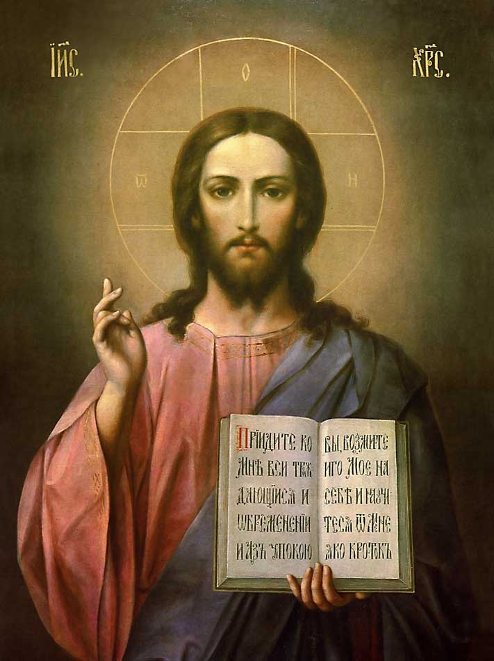 DE DOCTRINA CHRISTIANA: De Doctrina Christiana: Indexul Cursului