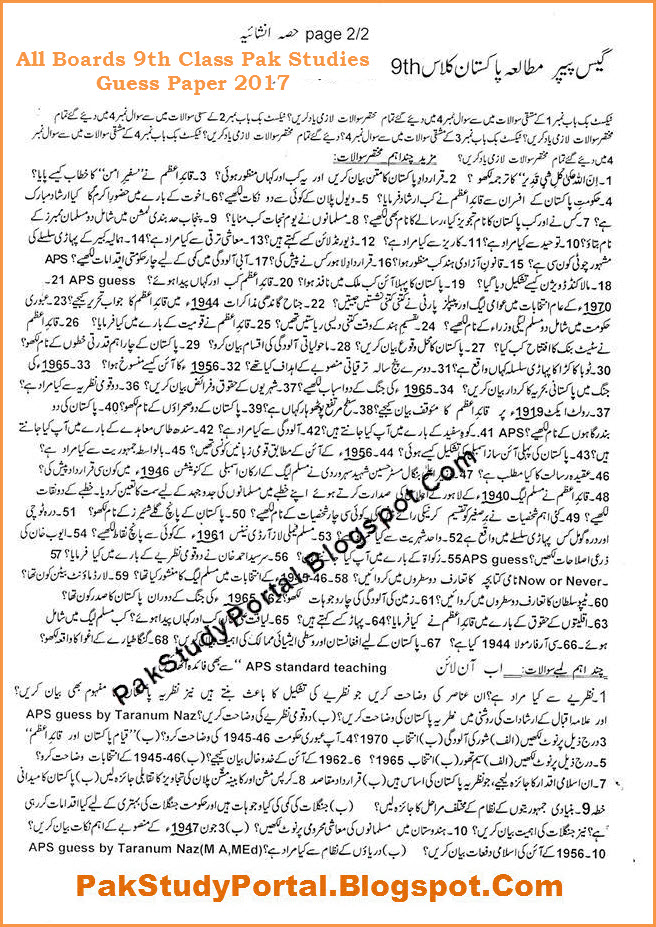 M Keep Visiting Our Blog For More Interesting and Effective Stuff.