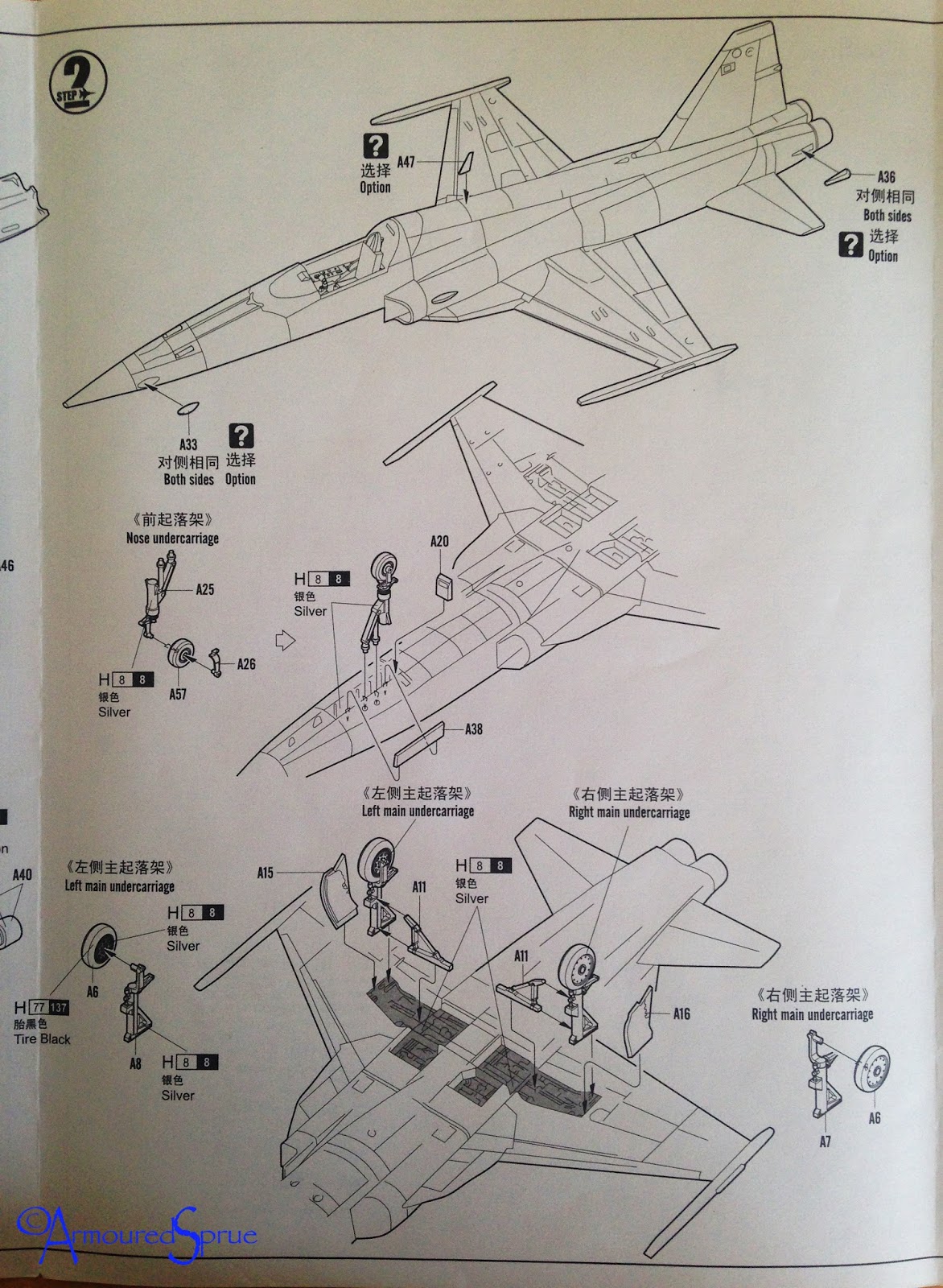 F-5E FAB 4865 (Hobby Boss 1/72) - F-5 Single Type Group Build ...