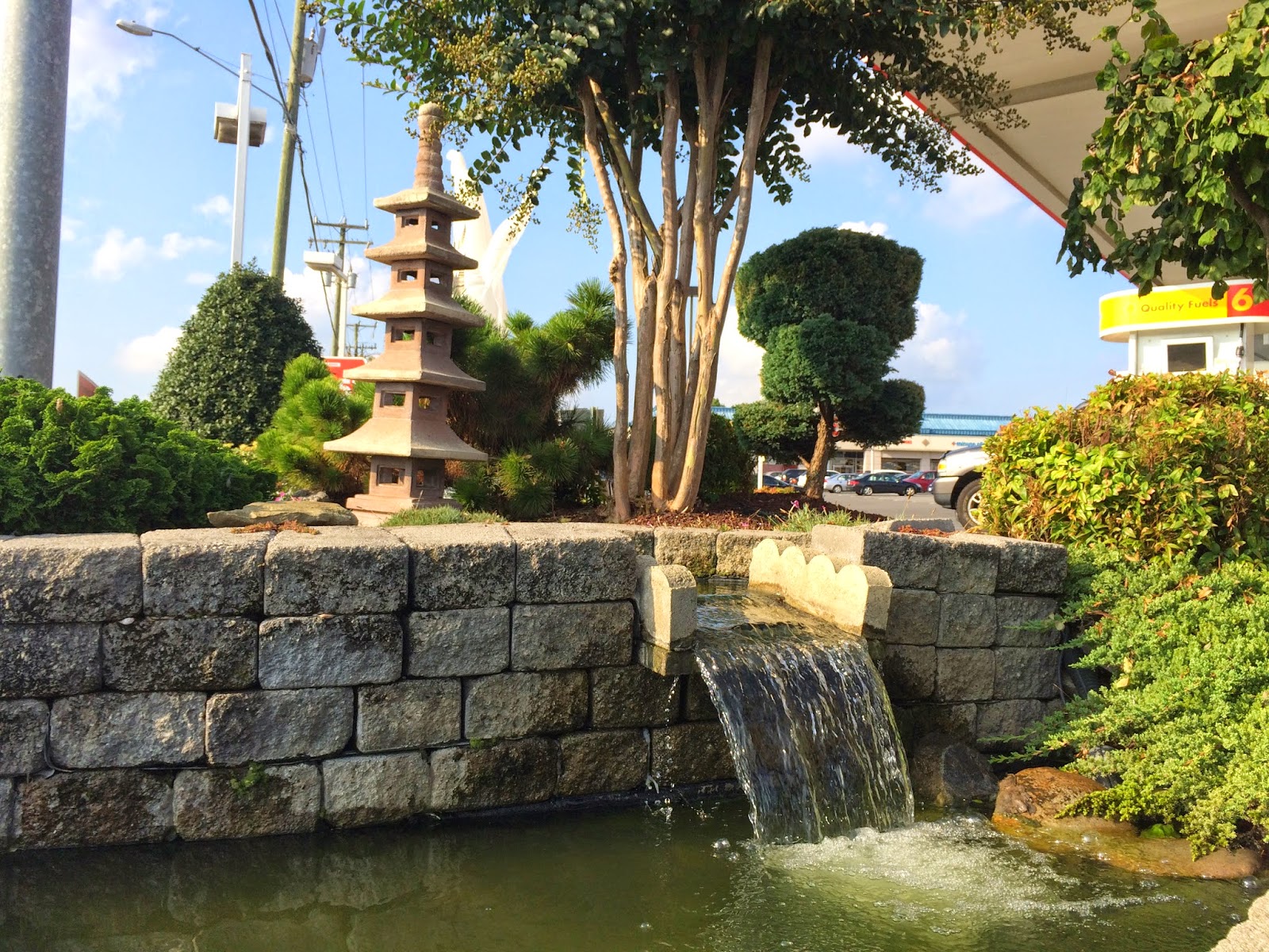 Springfield Things: Cardinal Plaza Shell Station