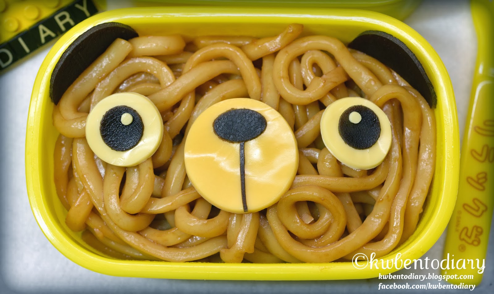 Karenwee's Bento Diary: Bento2014#Jan07~Bear Bento