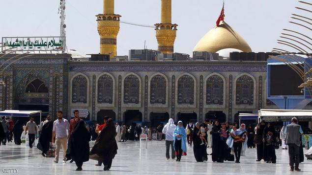 Bikin Haji Tandingan, Satu Juta Syiah Iran Lakukan Ibadah Haji Dan ...