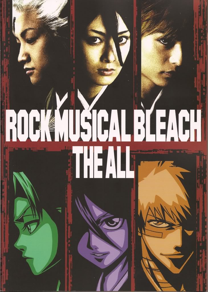 The Rock Musical BLEACH Forever: The Rock Musical BLEACH The All ...
