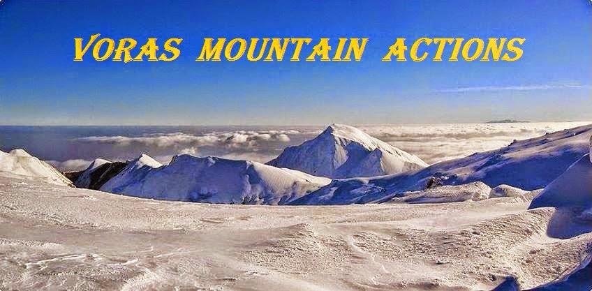 Voras Mountain Actions: ΚΟΡΦΟΥΛΑ - ΠΙΝΟΒΟ