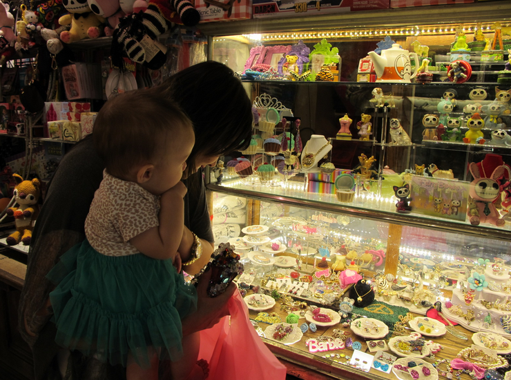 kandeej.com: Lighting McRing