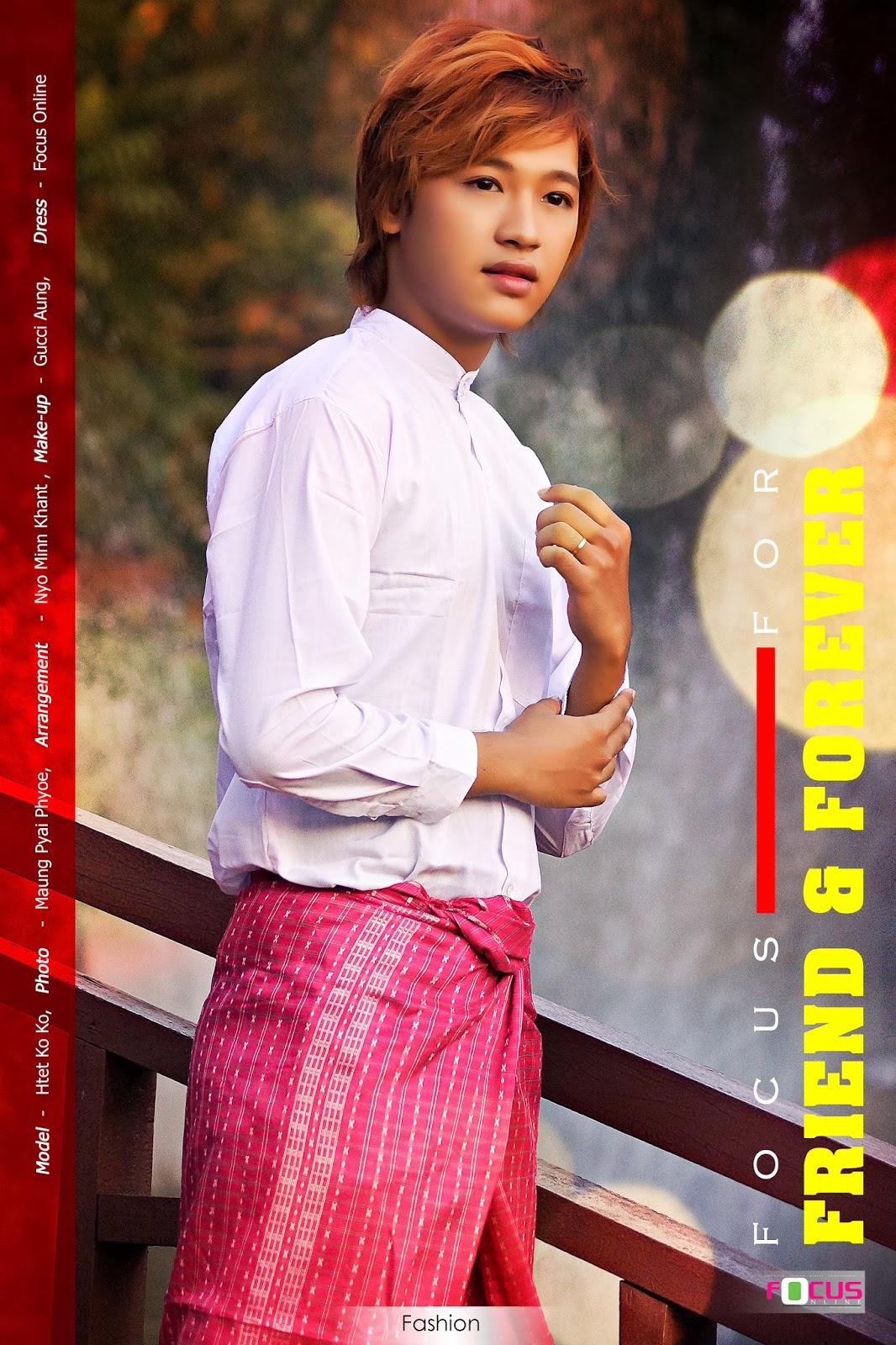 M Y A N M A R H U N K S Zin Maung Thi Ha And Htet Ko Ko Focus