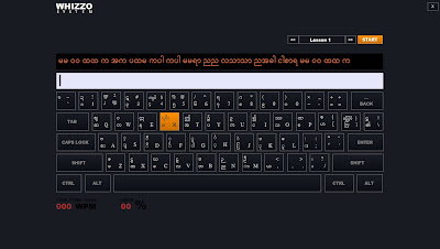 Myanmar Typing Tutor - lasopahip