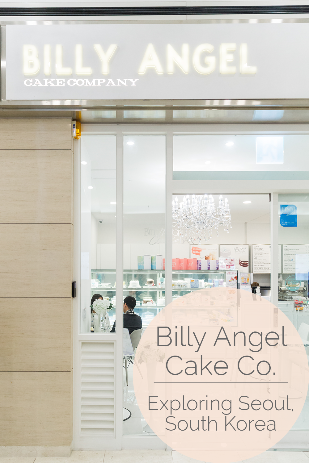 Solid Ground: Billy Angel Cake Company | Seoul, South Korea