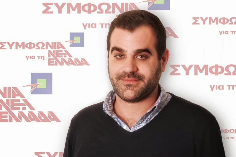 Το ΒΗΜΑ της Ιτέας: ΑΠΟ ΤΗΝ ΙΤΕΑ Ο ΥΠΟΨΗΦΙΟΣ Ε. ΚΑΡΔΑΡΑΣ ΣΤΟ ...