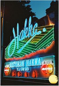 Bragging Brats: Golden Triangle Kuala Lumpur