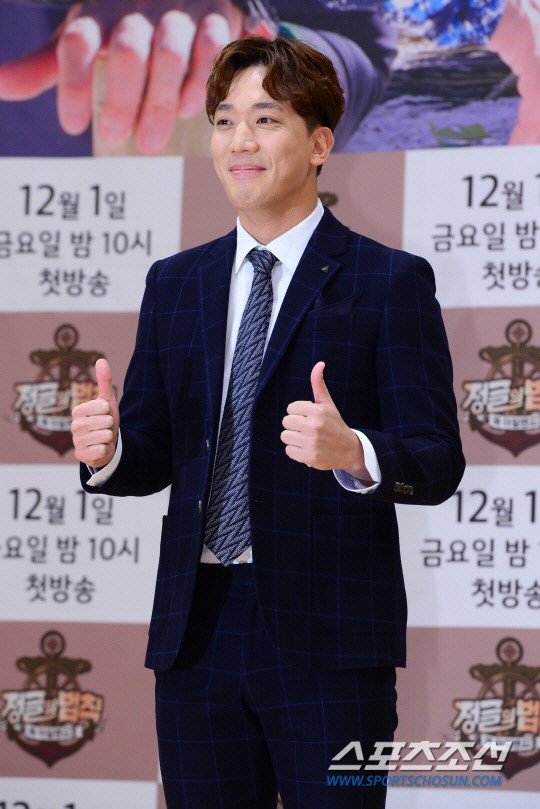 [Official] Kim Hwan Announcer, Dad Became ... 26 days