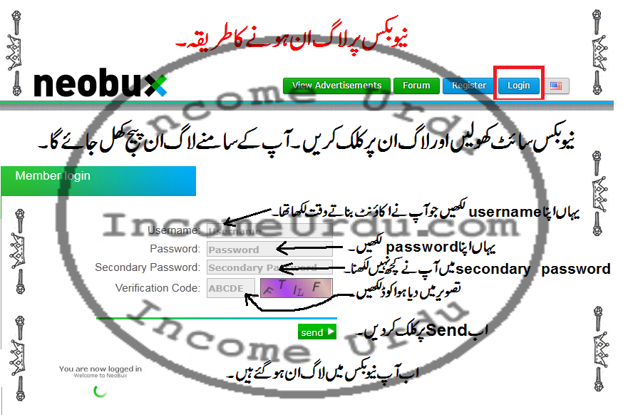 Income Urdu Online Jobs In Pakistan Income Urdu Online Jobs In Pakistan