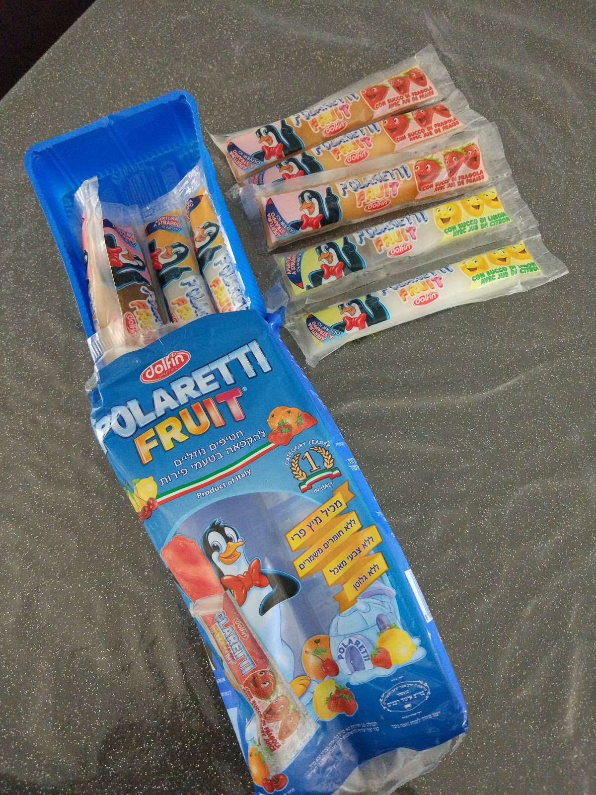 עולמה של רויטל: ליימן שליסל מציעה: חטיפי הקרח של פּוֹלָרֵטִי (POLARETTI ...