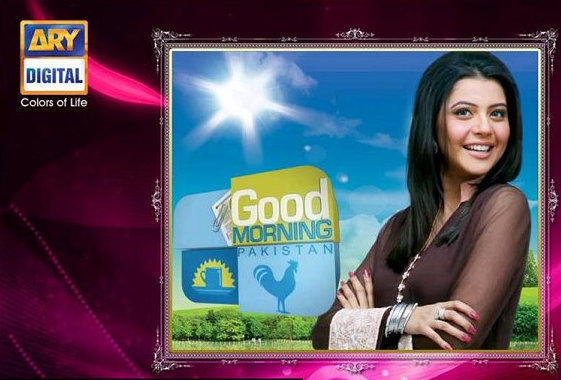 Pakistan Live Show Drama Music Entertainment and More...: Good Morning ...