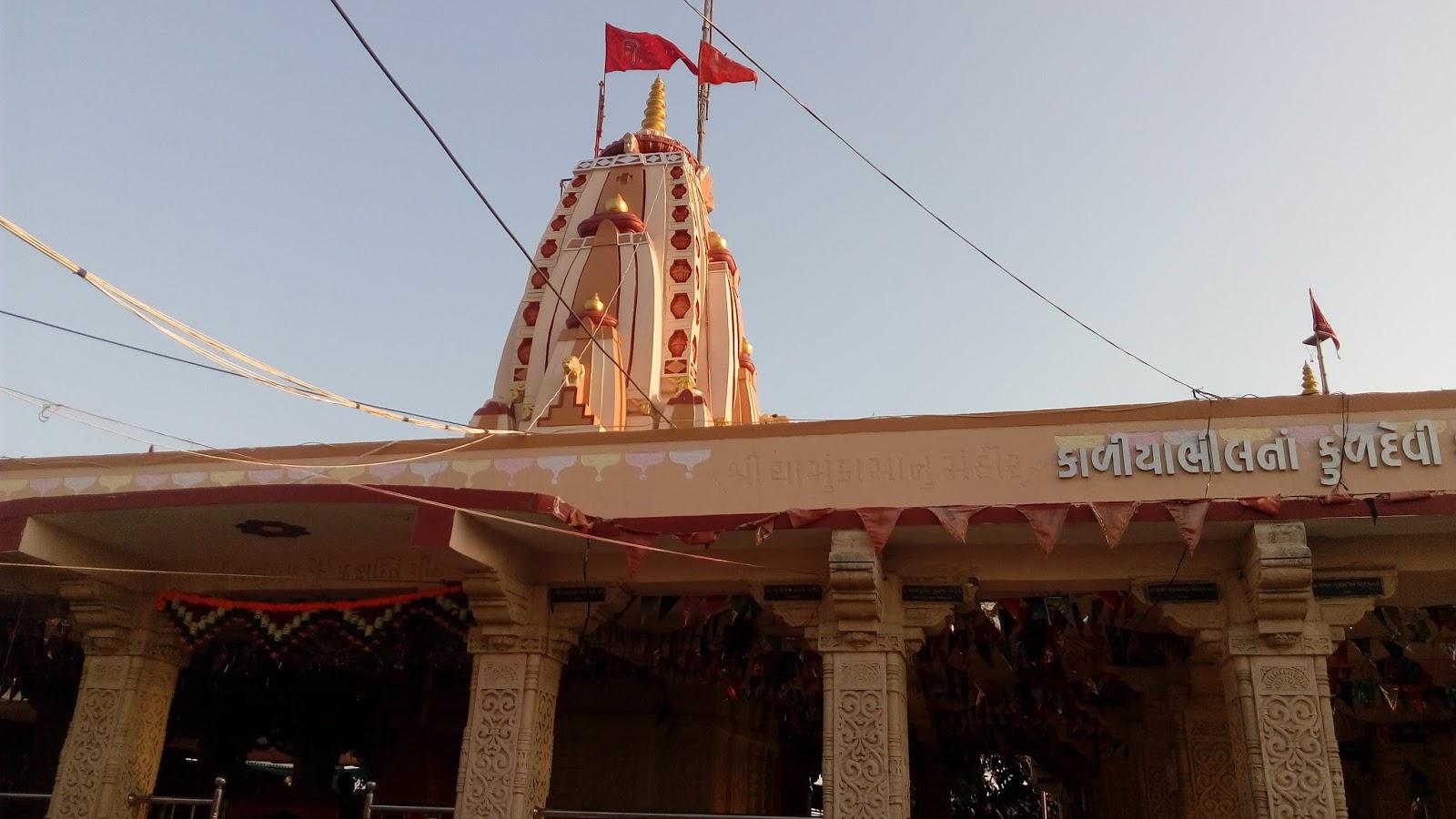 Uncha Kotda Chamunda Mata Temple Near Bhavnagar Gujarat India