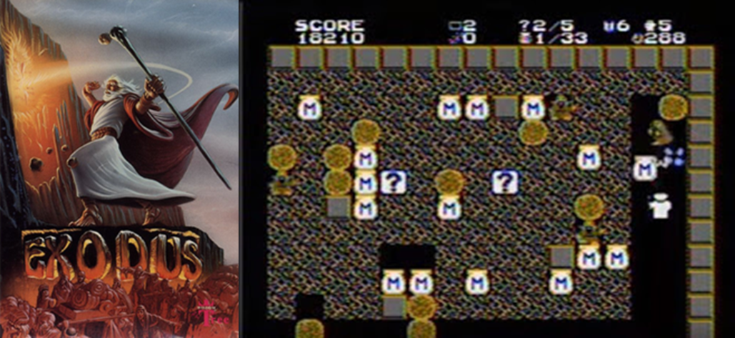 Bible Helps: Christian Video Games for DOS