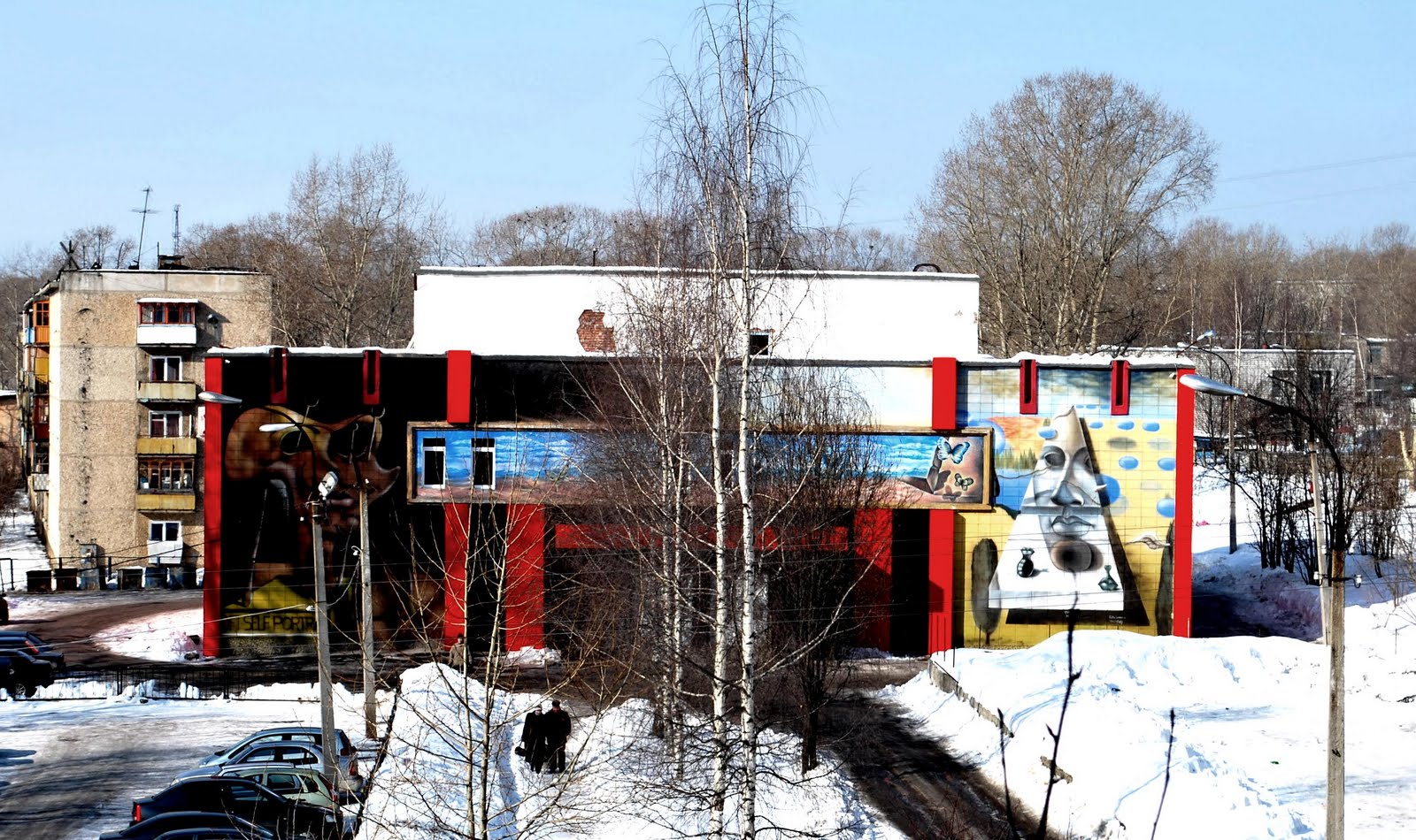 TIRSHIK by Salihshen: Yajva, Russia